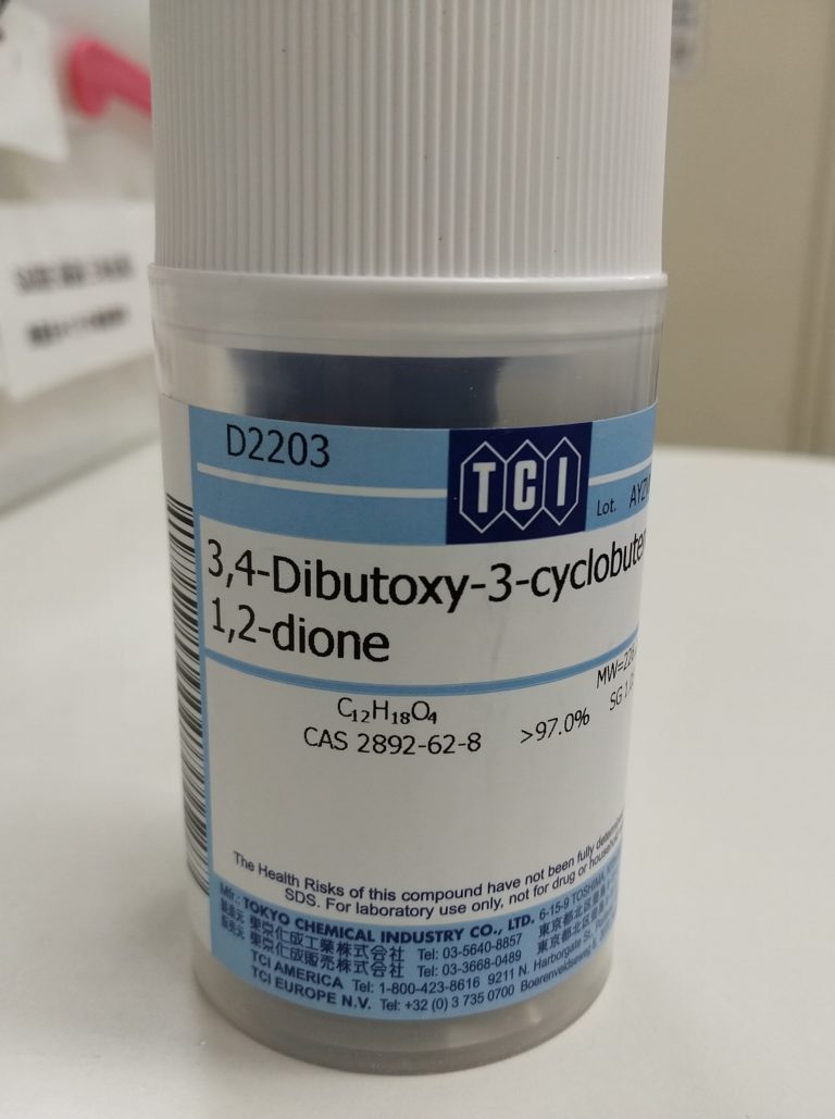 局所免疫療法 | ひらぐん皮ふ科・アレルギー科